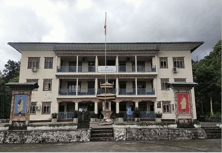 School – Dzongkhag Administration, Sarpang